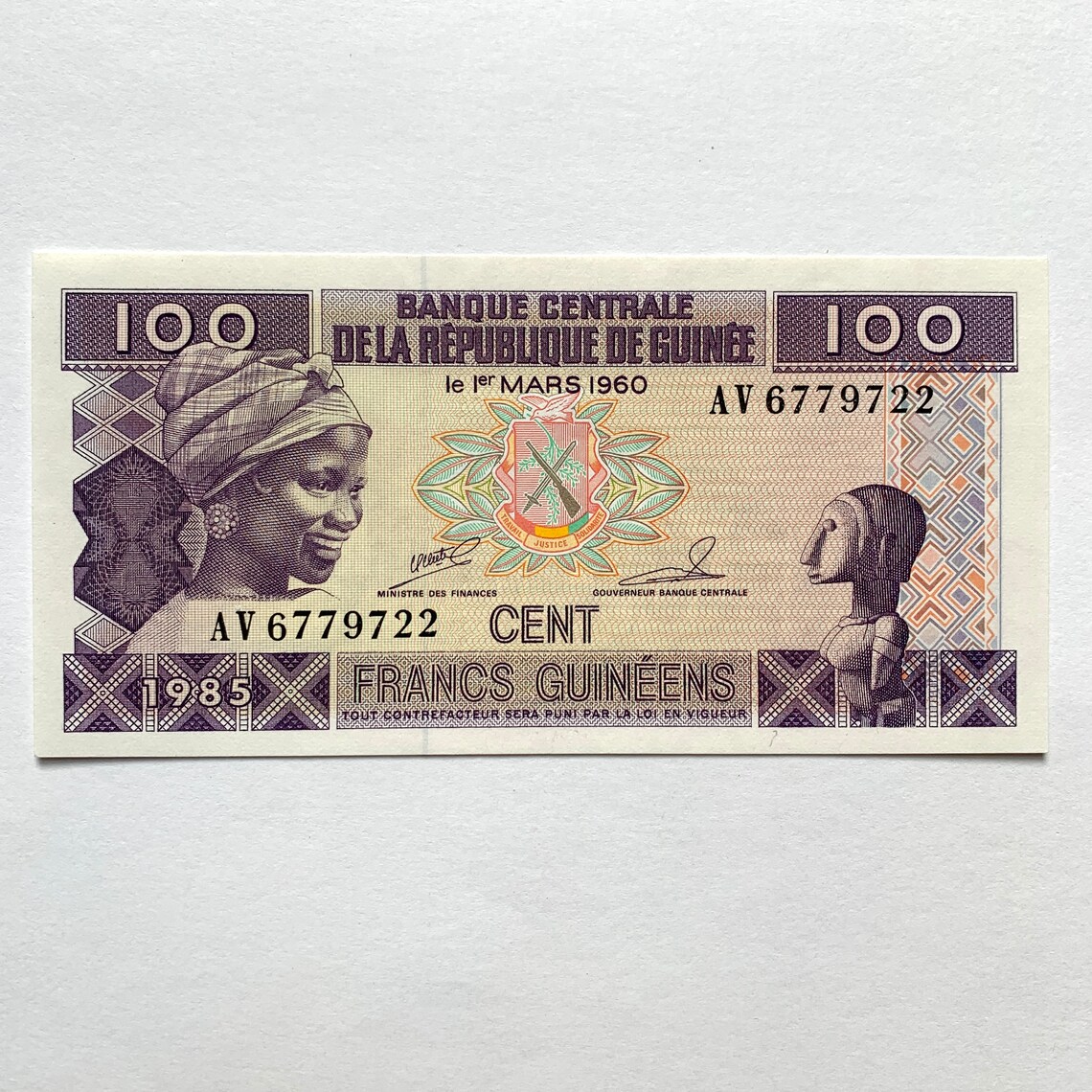 Guinea 100 Franc Banknote. Africa Guinean Currency Notes | Etsy