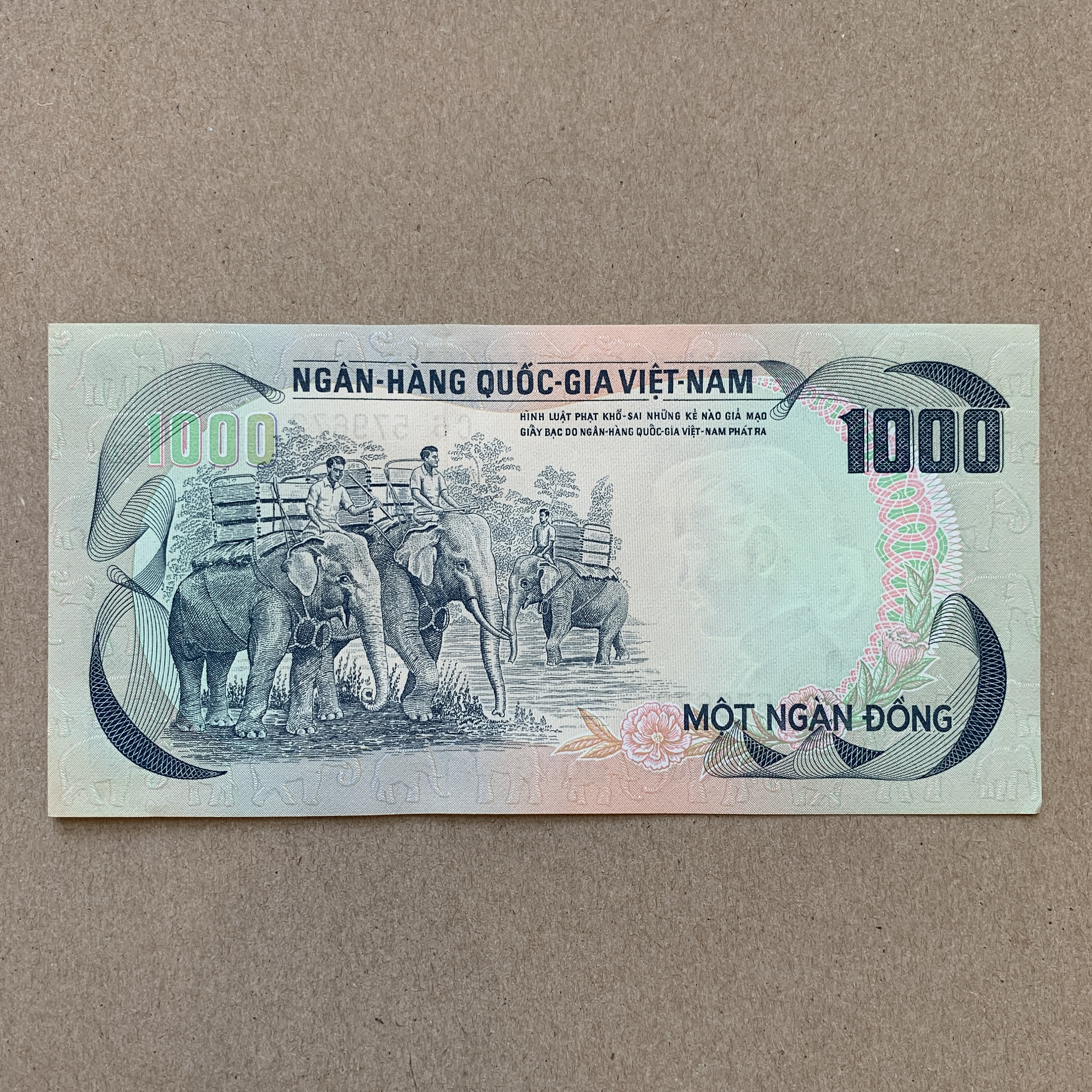 South Vietnamese Dong
