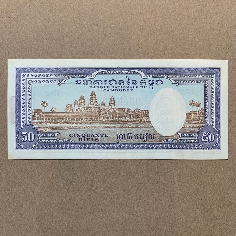 Beautiful Large Cambodia 50 Riels Banknote. Cambodian - Etsy