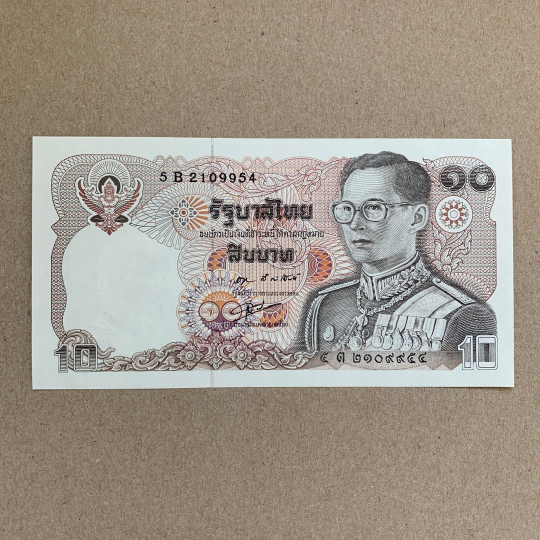 1980's Thai 10 Baht Banknote. Thailand Currency. King Rama Bills, Notes ...