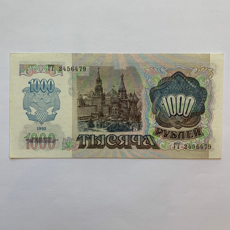 1992 Original Vladimir Lenin Banknote. Soviet Russia 1000 - Etsy
