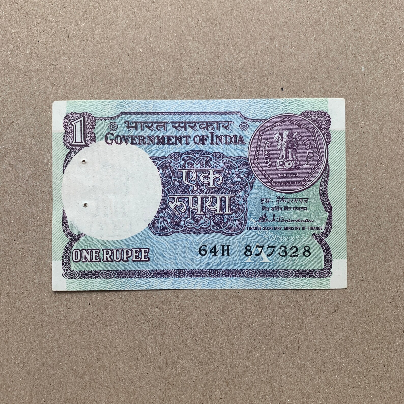Indian 1 Rupee Note. India Currency. World Banknote. Coin With - Etsy