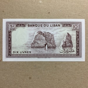 Lebanese 10 Livres Banknote. Lebanon Currency. Ruins and Temples Notes ...