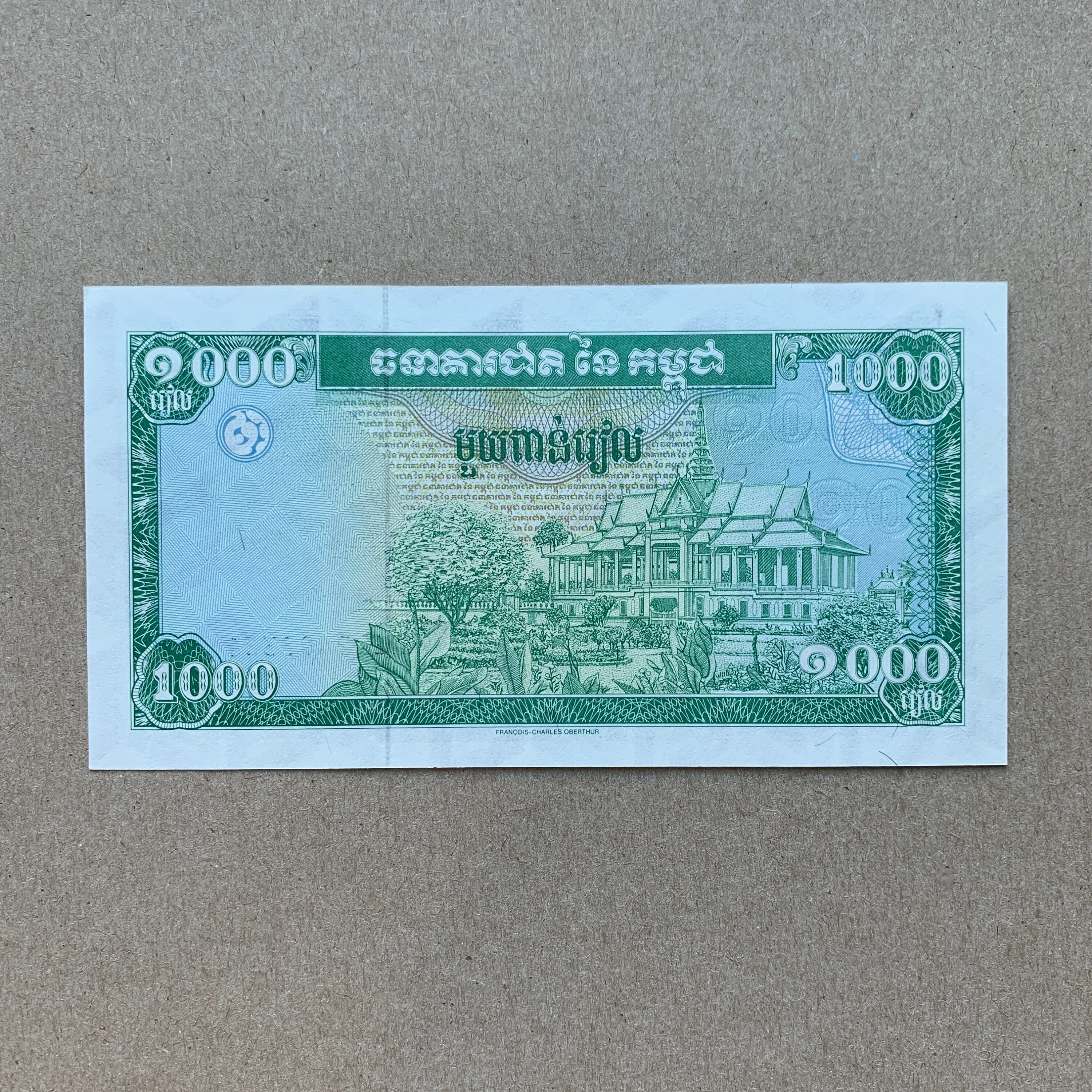 Khmer 1000