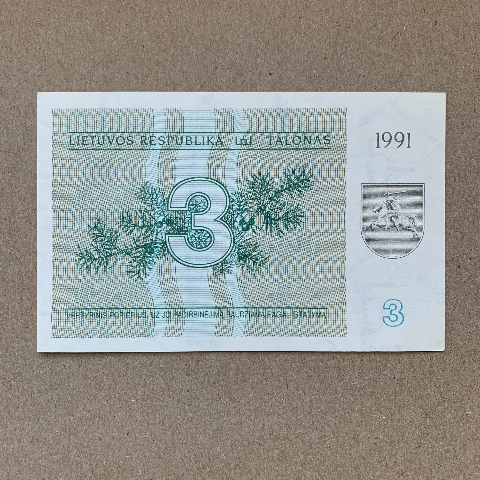 Lithuania 3 Talona 1991 Banknote. Grey Herons Currency. - Etsy
