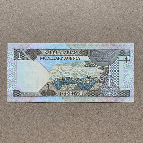 1000 Saudi Riyal Note