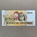 1990 Brazil 1000 Cruzeiros Banknote. Brazilian Currency.back, Indian ...