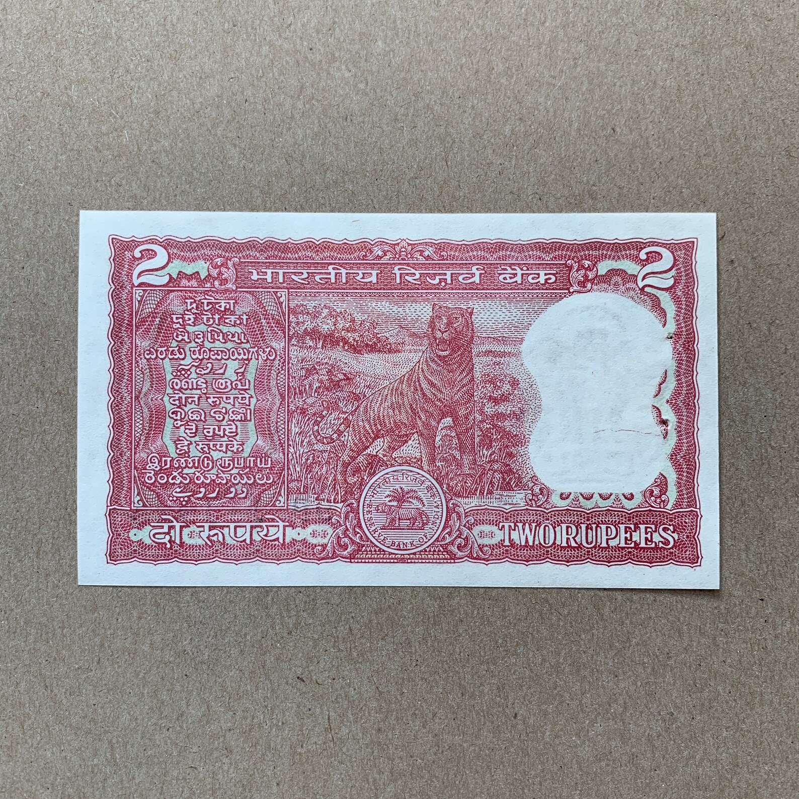 Indian Pink 2 Rupees Banknote. India Currency.asoka Column - Etsy
