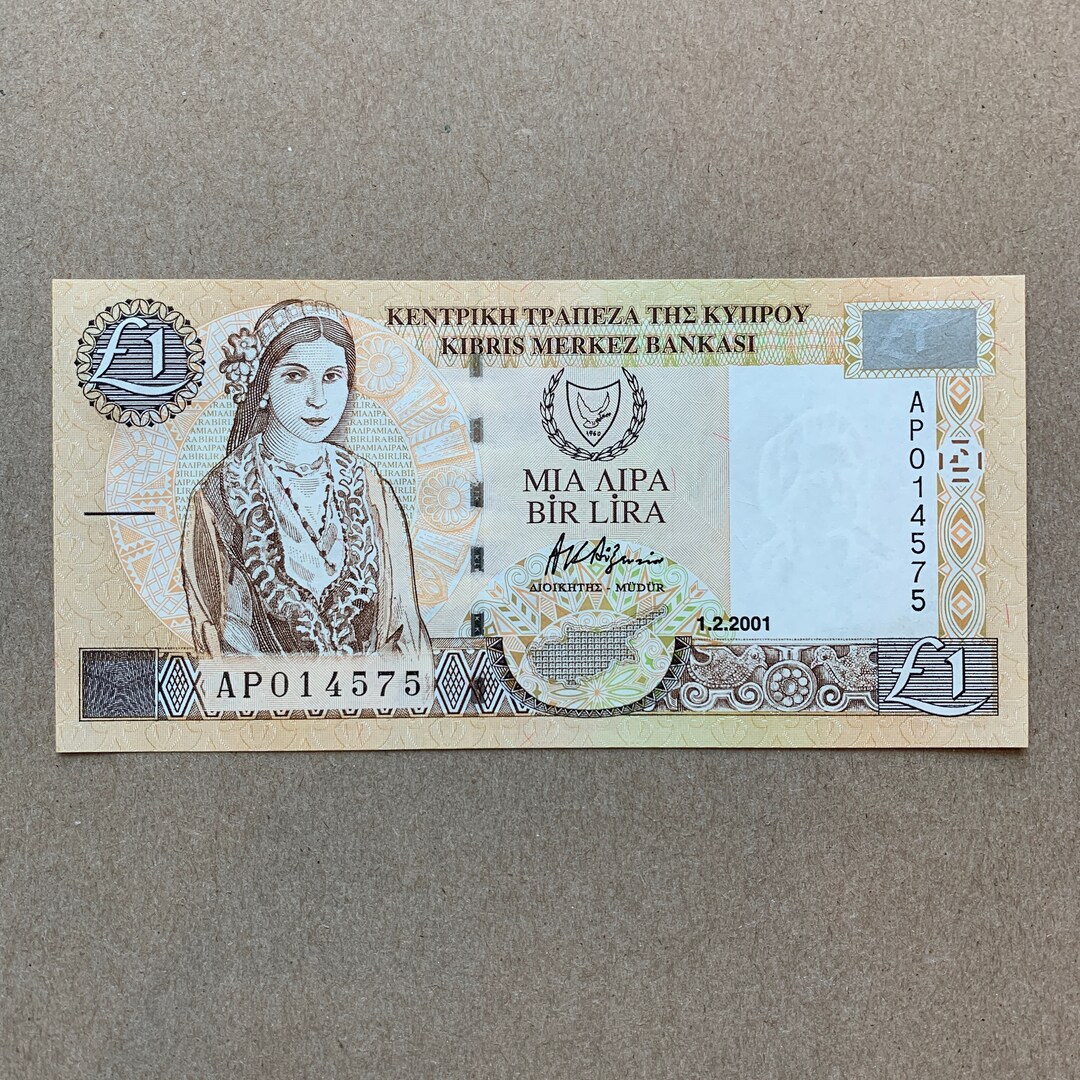 Cyprus 1 Pound banknote. Cypriot Currency. Young Girl. Watermark bust ...