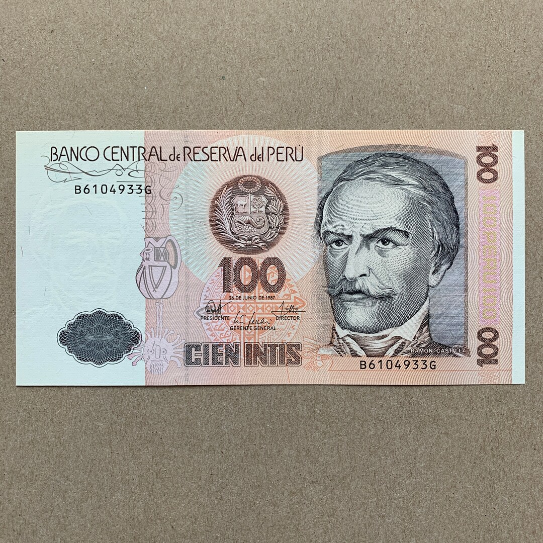 Used EF Condition Peruvian Intis (inti, the Inca Sun God) Banknote ...