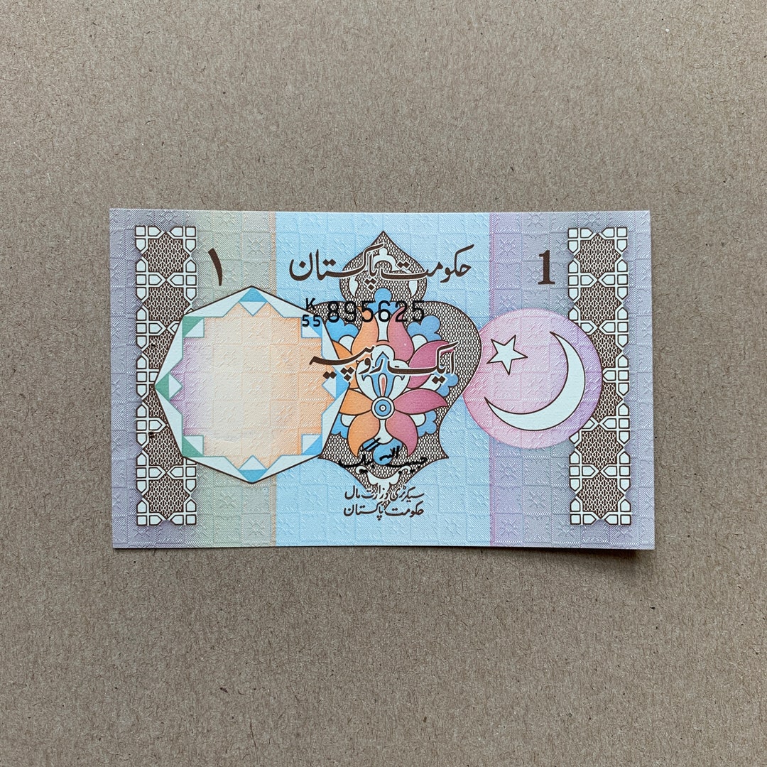 Pakistani 1 Rupee Banknote. Pakistan Currency. Note. Tomb of Allama ...