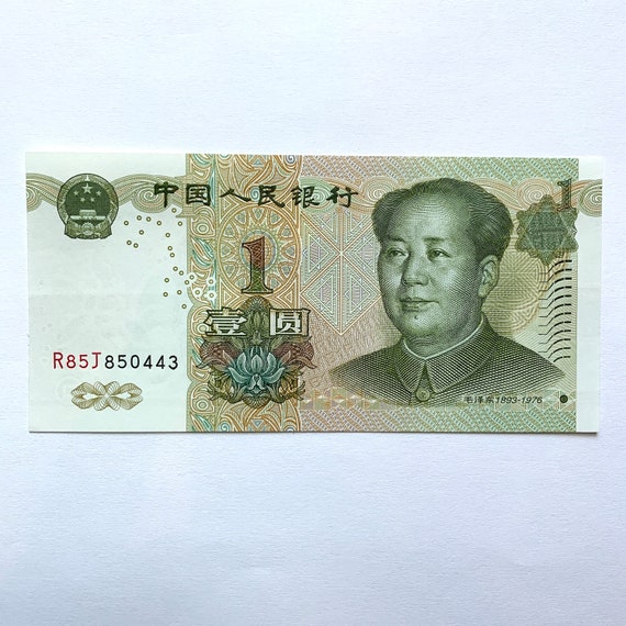 1999 China One Yuan Banknote. Chinese Currency. Mao Zedong - Etsy