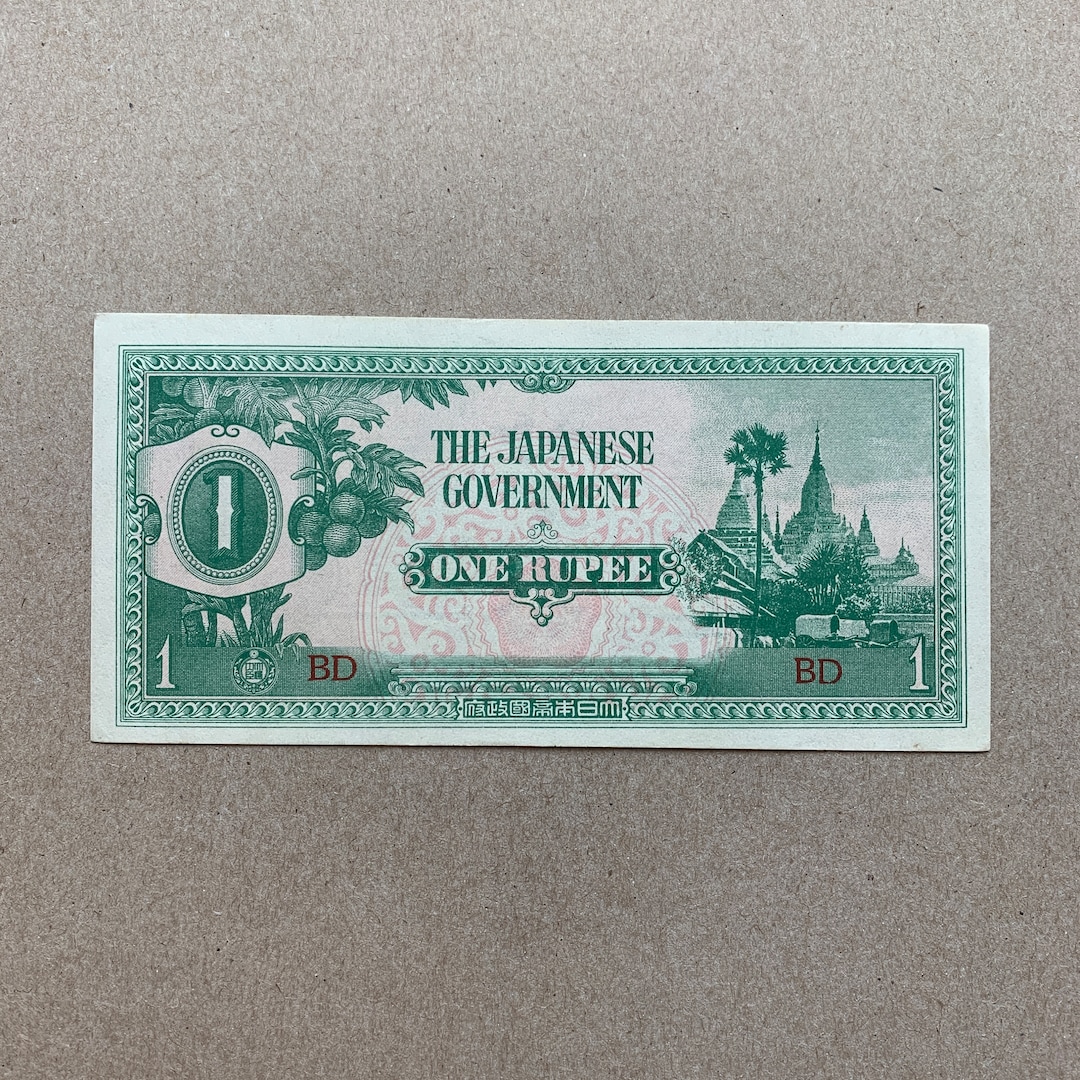 1942 WW2 1 Rupee, Japanese Invasion Money. Burma Note. WWII Memorabilia ...