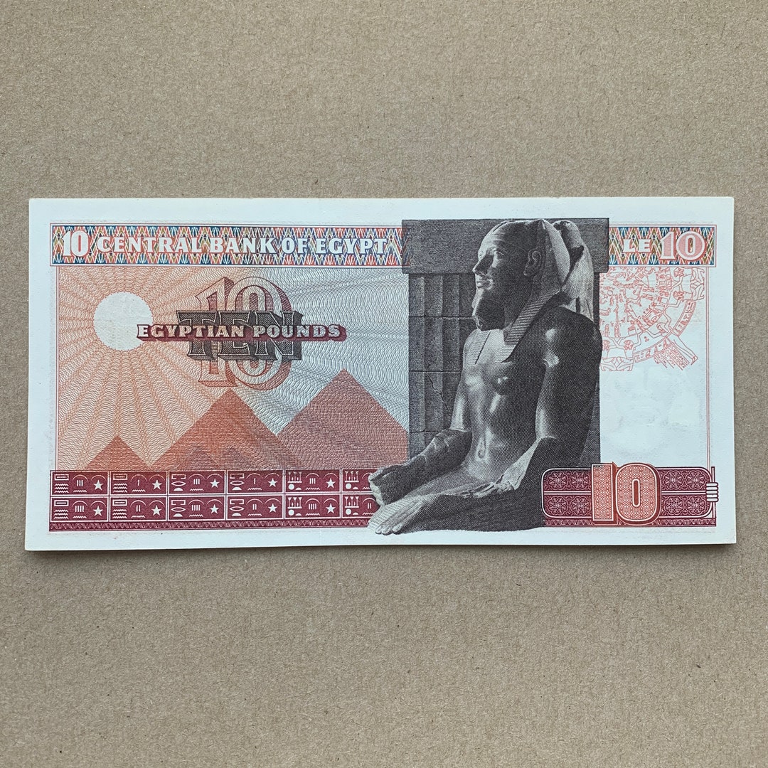 Egypt 10 Pounds UNC Banknote. Egyptian Currency. Pharaoh and Pyramids ...