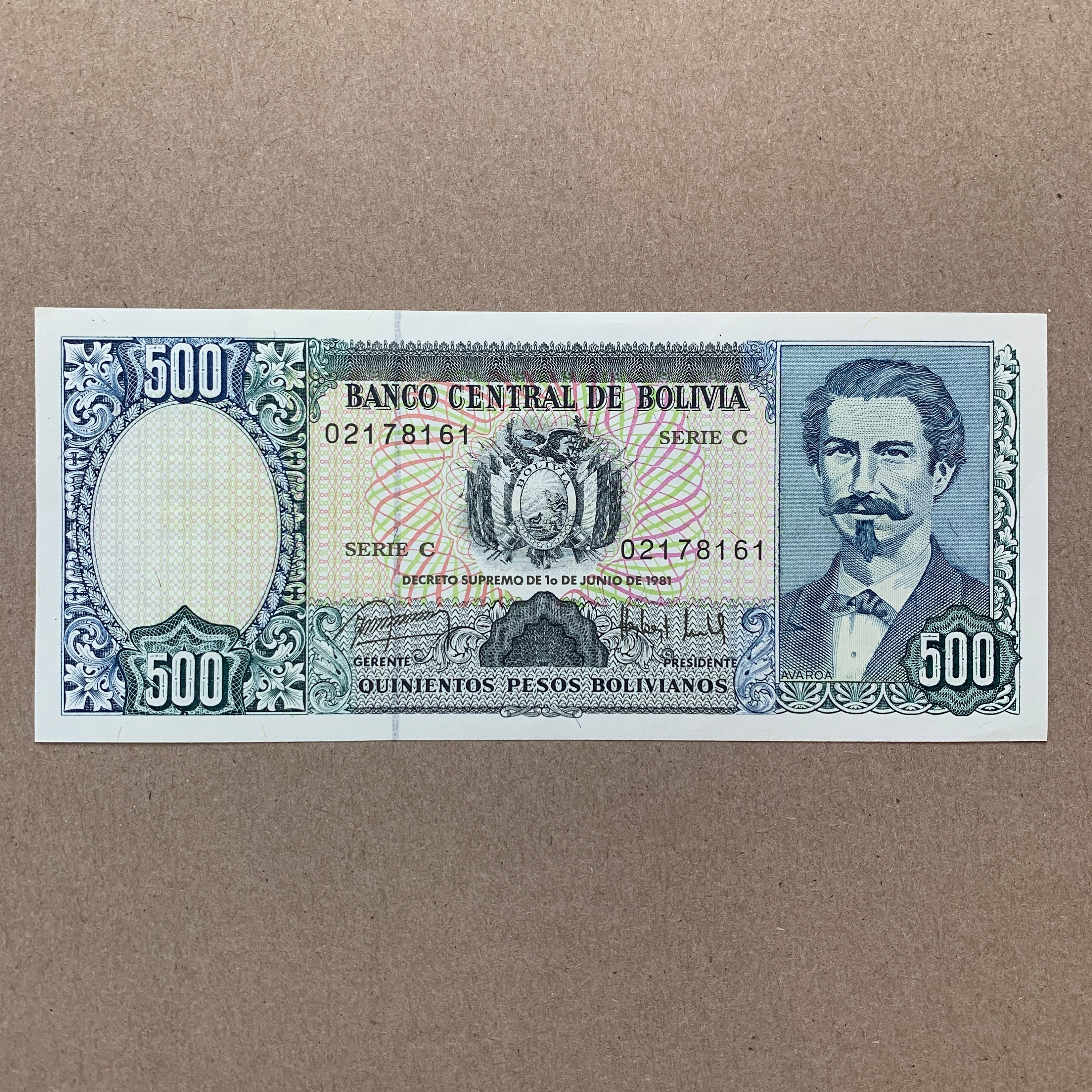 Bolivian Currency