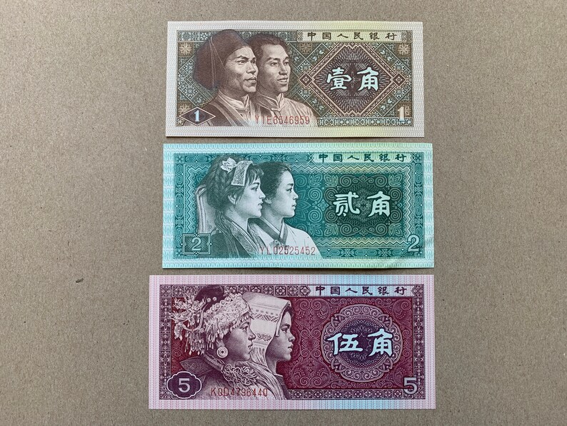 1980 One Two and Five Jiao Banknote Set. small Currencies - Etsy
