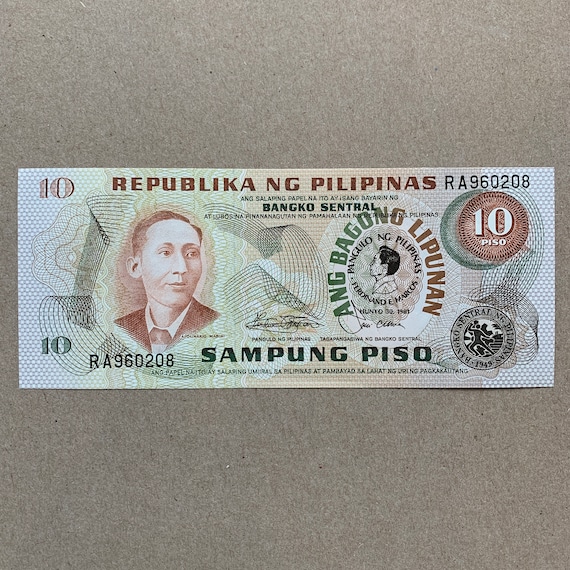 Philippines10 Piso pesos Banknote. Filipinocurrency. | Etsy