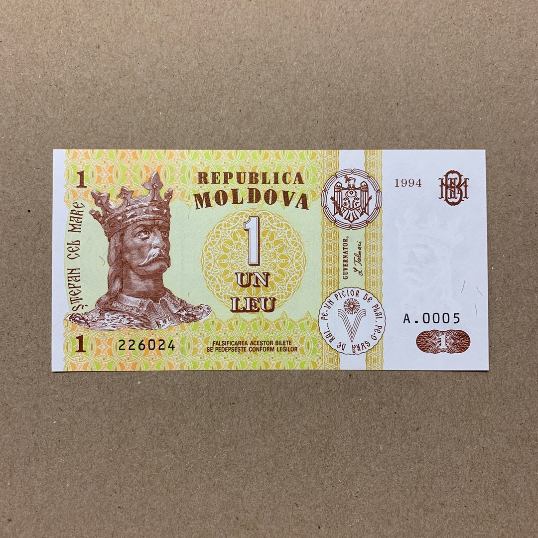 Moldavian 1 Leu Banknote. Moldova Currency. King Stefan Notes. King ...