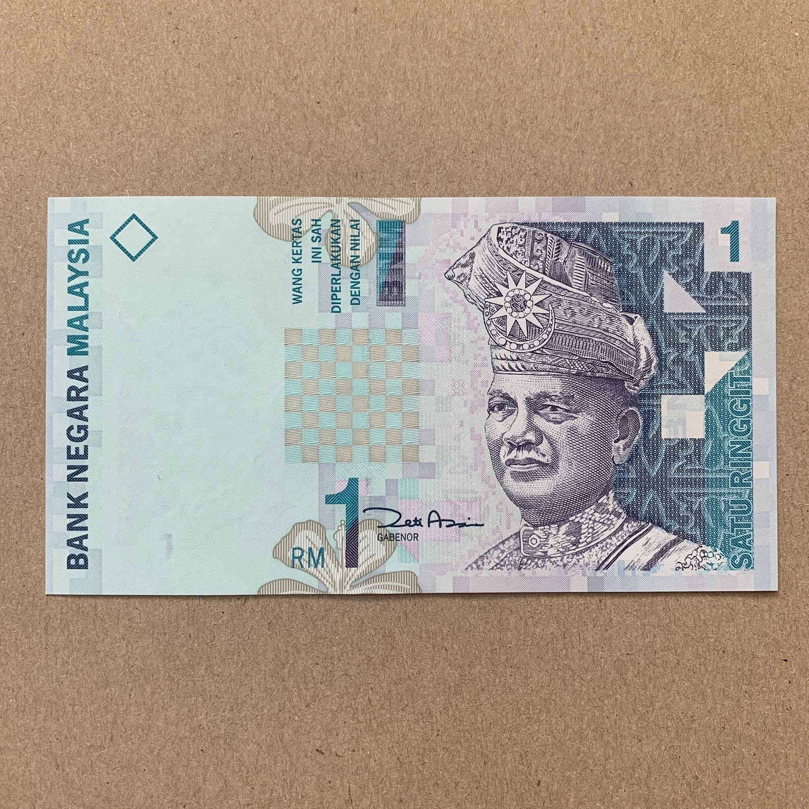 Malaysian 1 Ringgit Banknote Malaysia Currency T A Rahman Etsy
