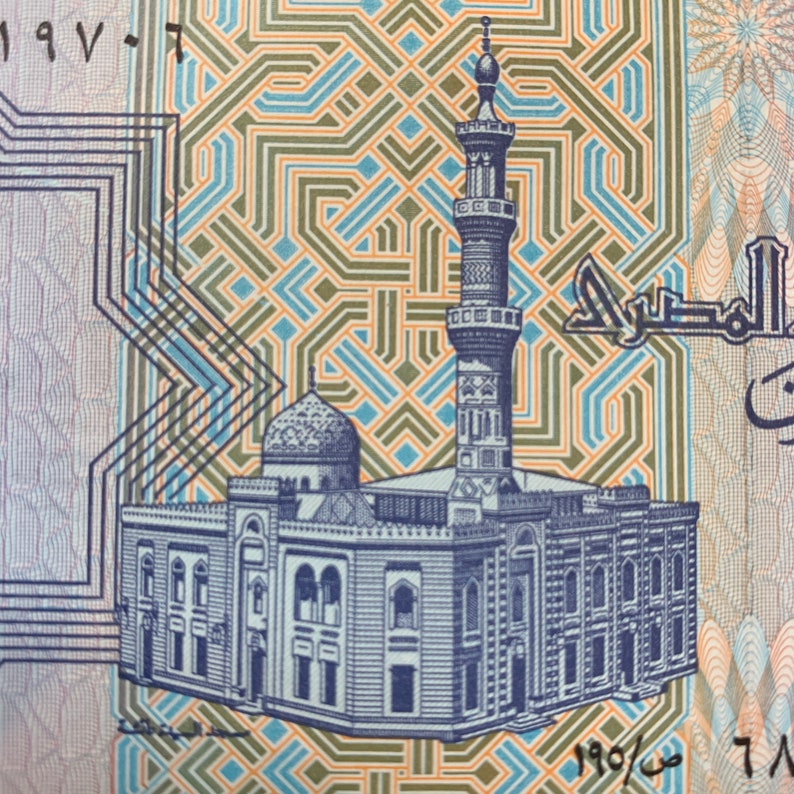 3 Pcs Egypt Piastres Pound Set. Ramses II. Crisp - Etsy