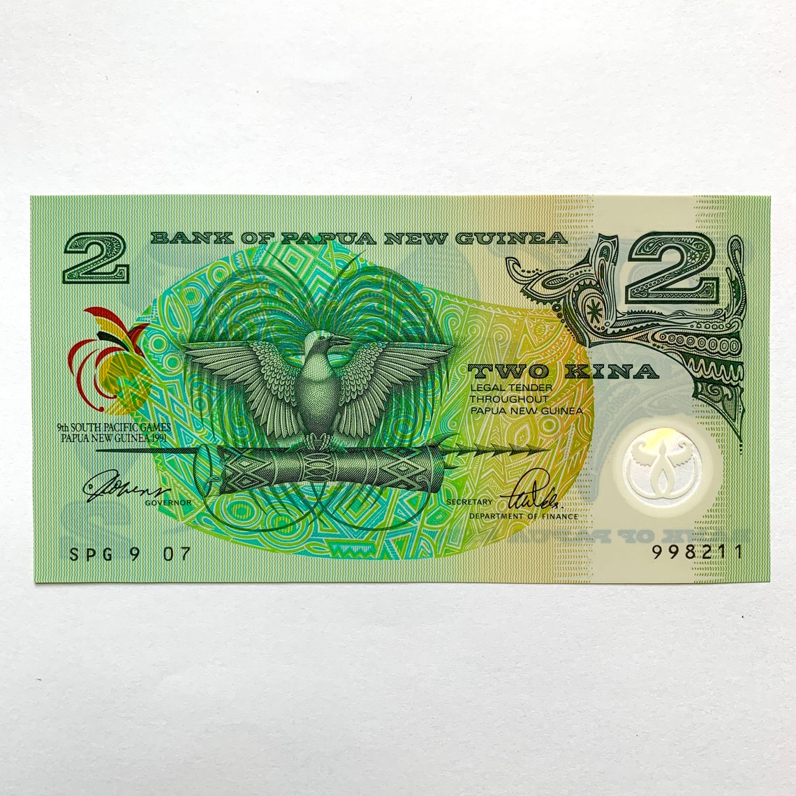 1991 Papua New Guinea 2 Kina Banknote. Commemorative Issue 9th - Etsy