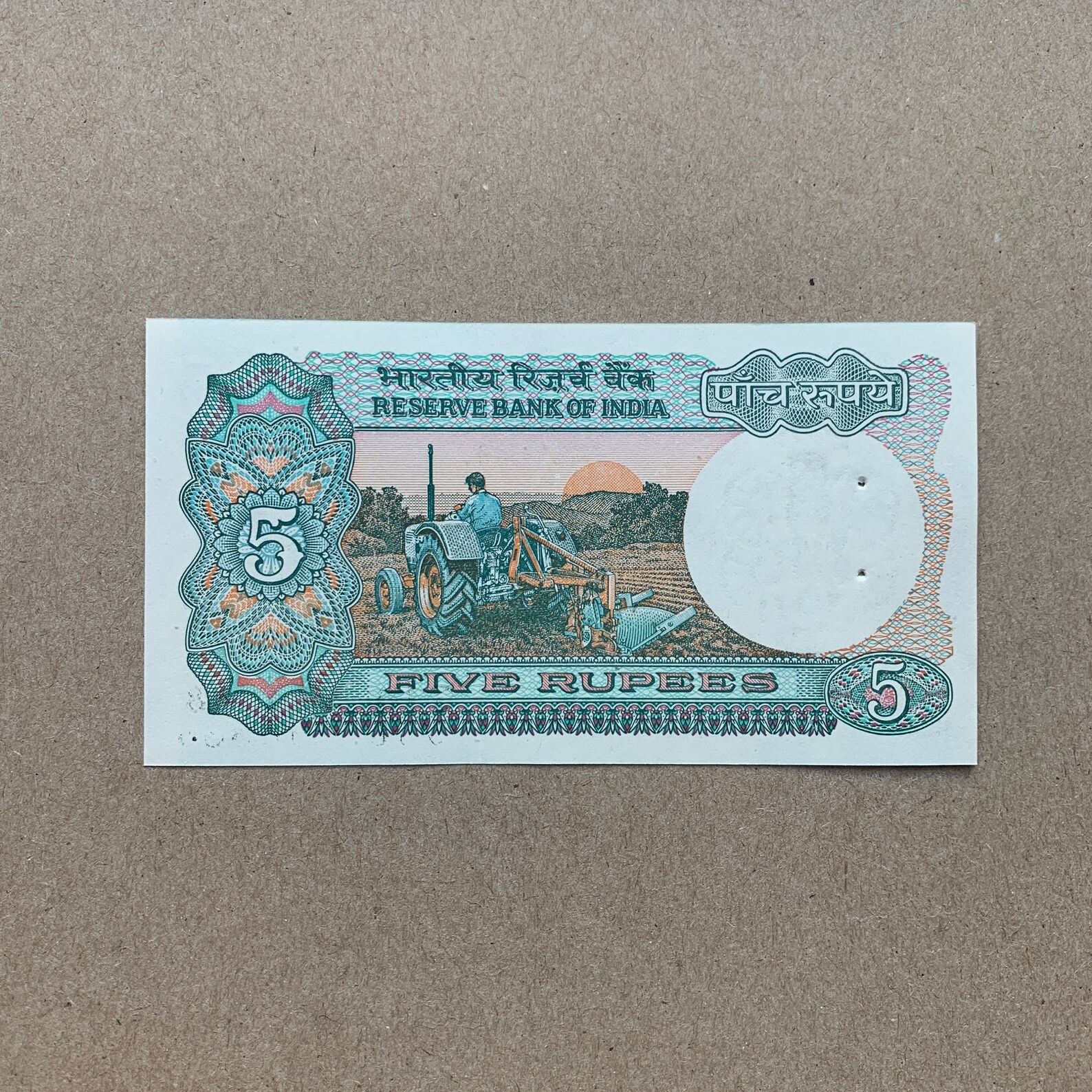 1975 Indian 5 Rupees Banknote. India Currency. Asoka Column - Etsy