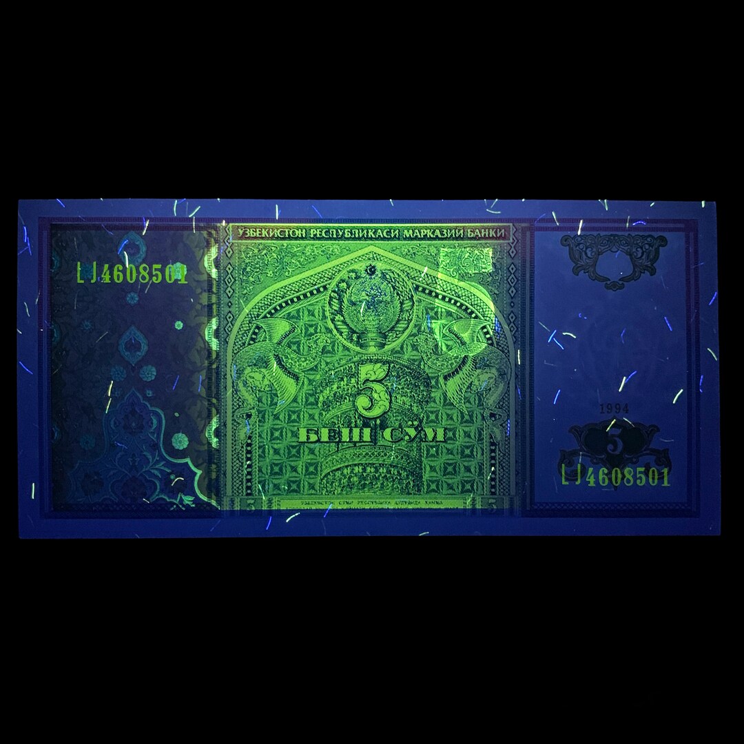 Fantastic Note Under UV Light. Uzbek 5 Sum Banknote. Uzbekistan ...