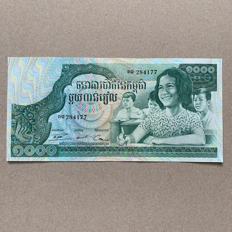 Giant Khemer Republic cambodia 1000 Riels 184x89mm Banknote. - Etsy