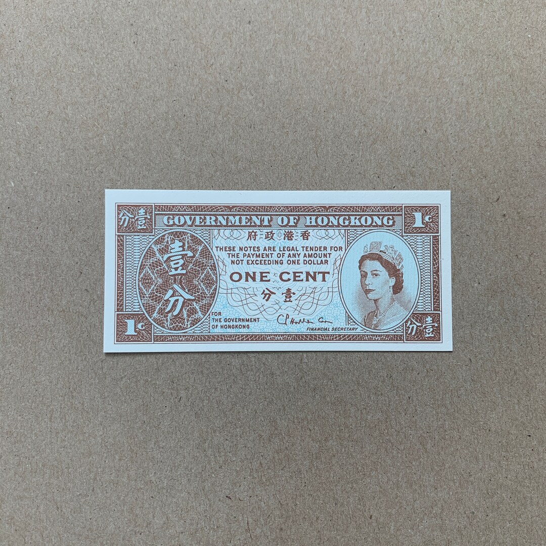 TINY Young Queen Elizabeth Paper Money Memorabilia. 1971-81 Hong Kong 1 ...