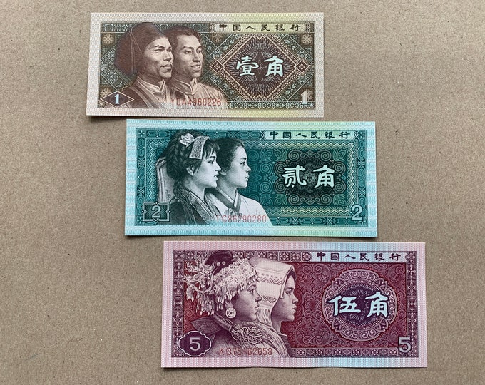 1980 One, Two and Five Jiao Banknote Set. small Currencies Chinese ...
