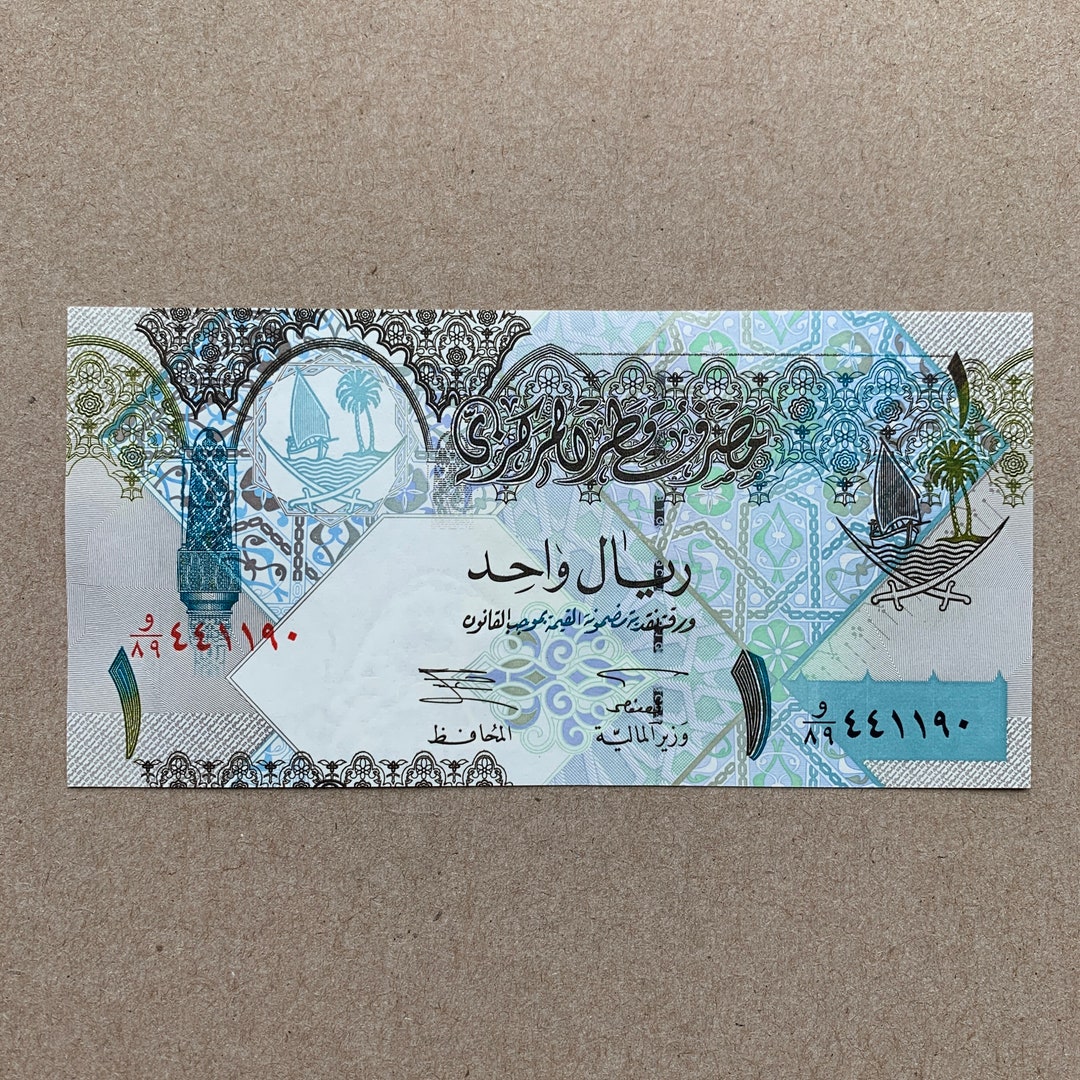 Qatar 1 Riyal Banknote. Qatari Currency. Crested Lark, Eurasian Bee ...