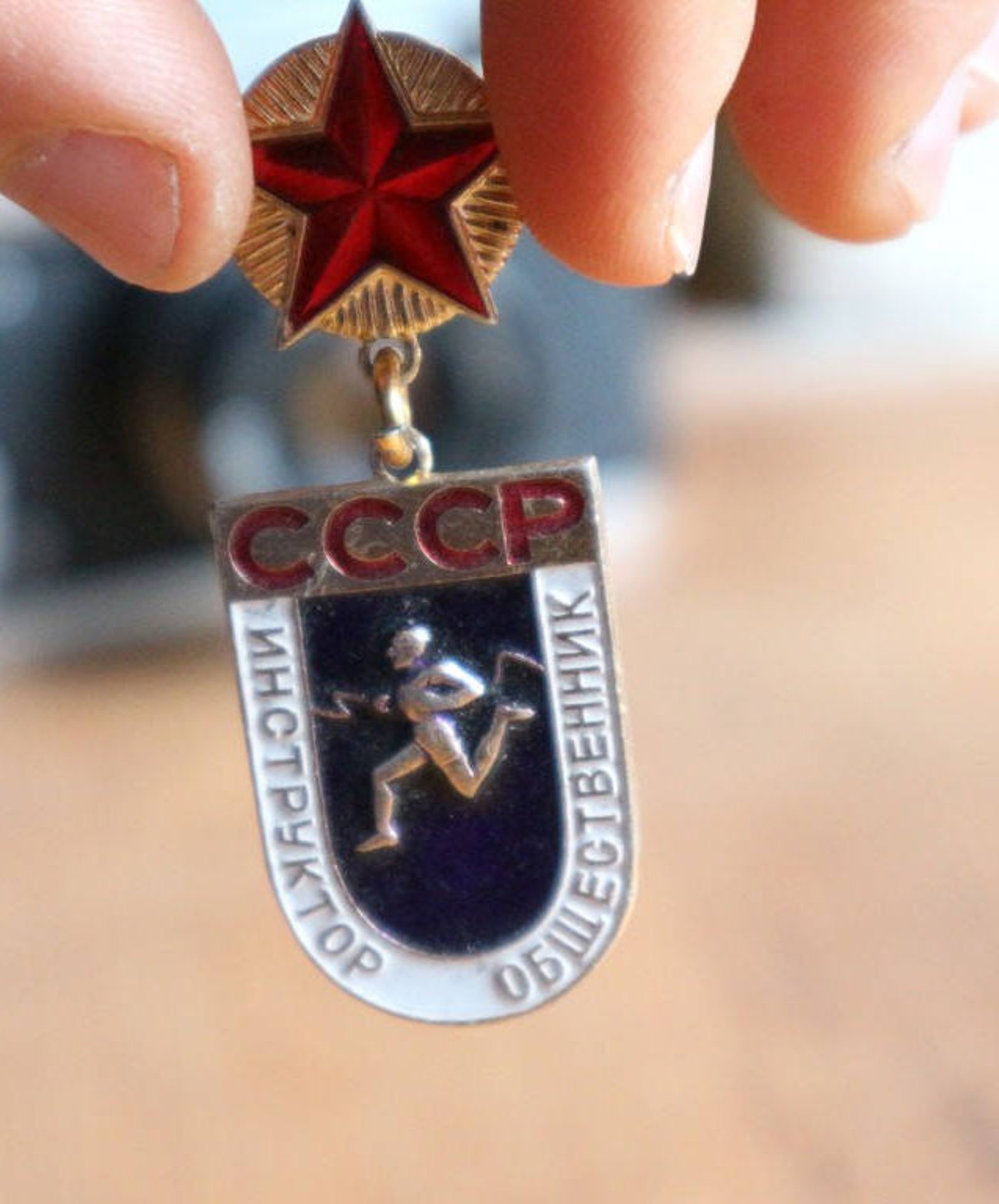 Pin's Soviet Army Pin's Vintage Style Badges - Etsy Singapore