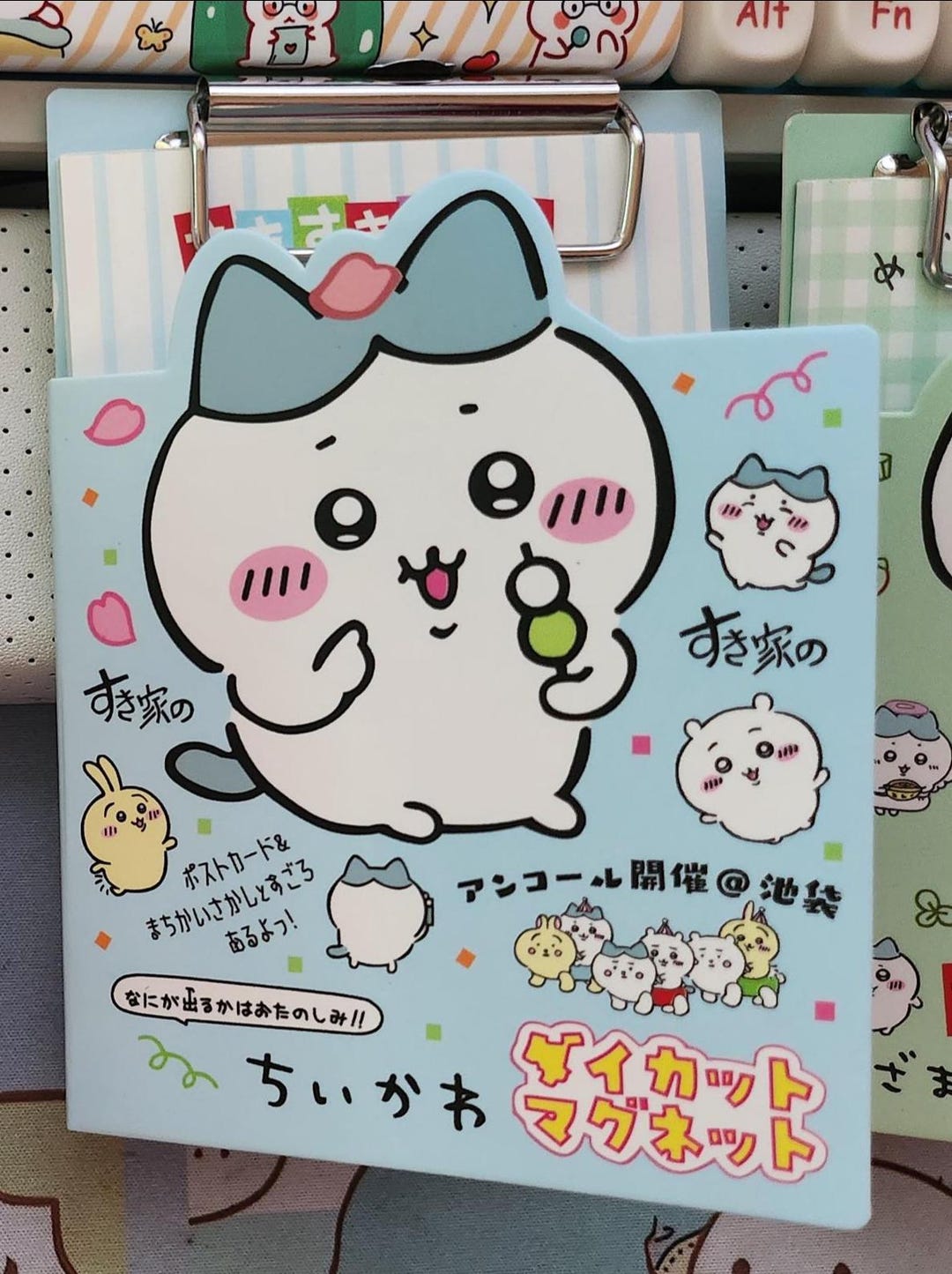 Chiikawa A6 Clipboard With Memo Pad – Cute Kawaii Stationery, Colorful ...