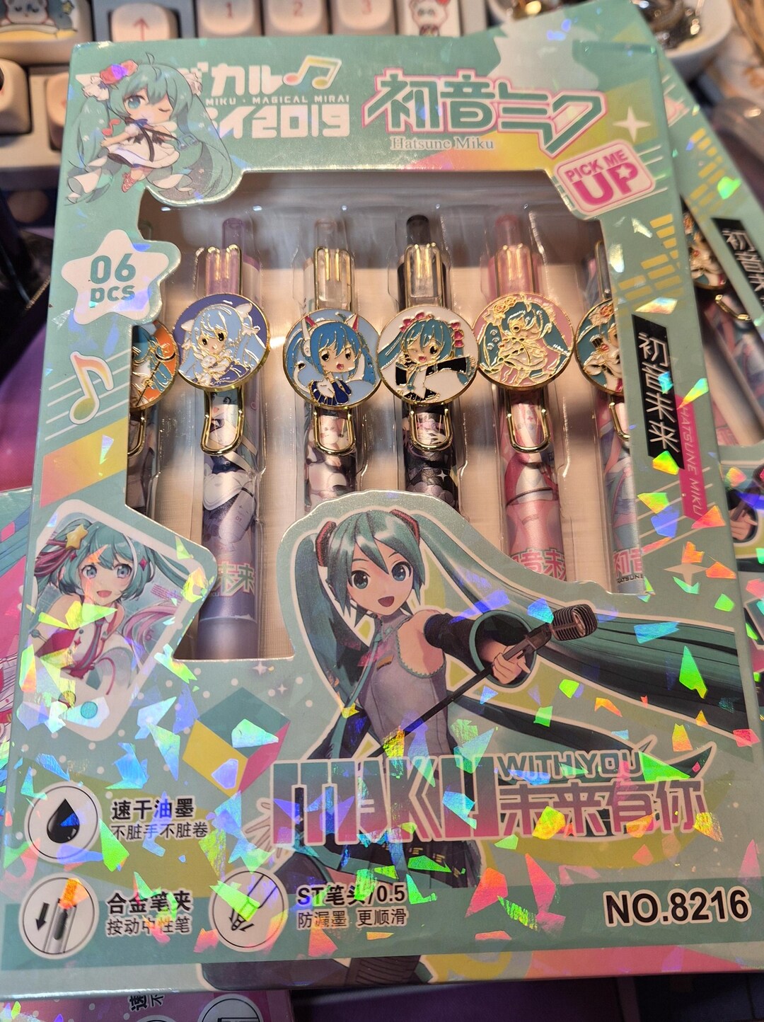 Kawaii Anime Black Ink Pens, Hatsune Miku Pen Set: 6 - Etsy
