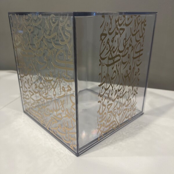 Calligraphy Box - Etsy