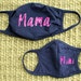 Mama & Mini Mask Bundle | Cotton Mask | Reusable Face Mask | Hospital ...
