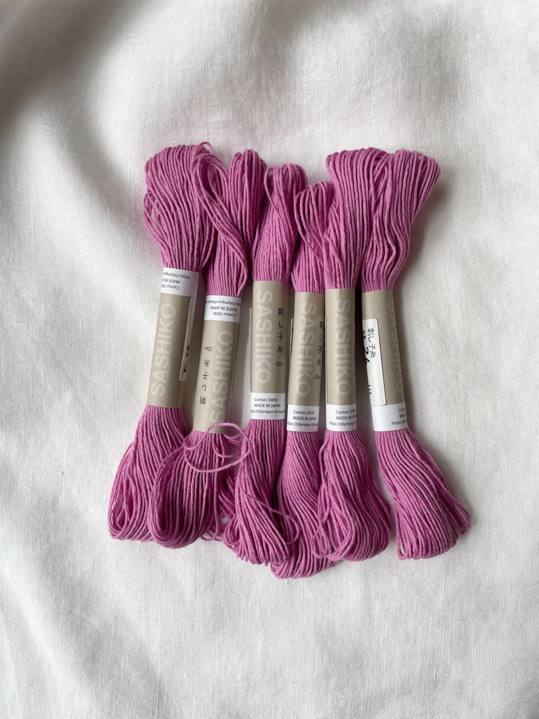 Dark Rose Japanese Sashiko Thread - 22m - Etsy