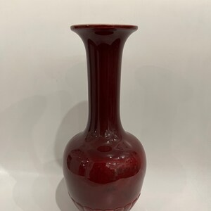 Circa 1968 K'ang Hsi Porcelain Oxblood Glaze Dark Pigmented Areas by ...
