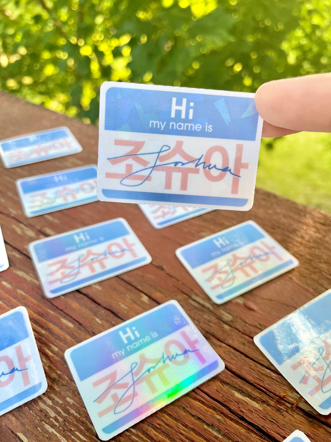 Hi My Name is Joshua Sticker - Etsy