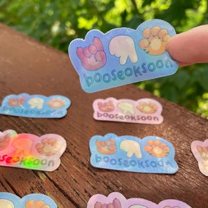 BSS Booseoksoon Hand Signs Sticker - Etsy