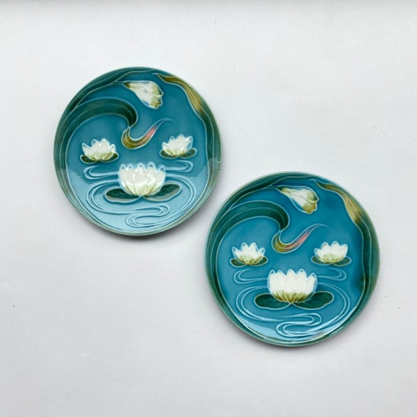 Water Lily Plate - Etsy