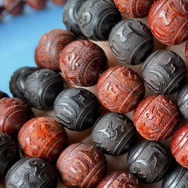 Carved Wood Bead - Etsy