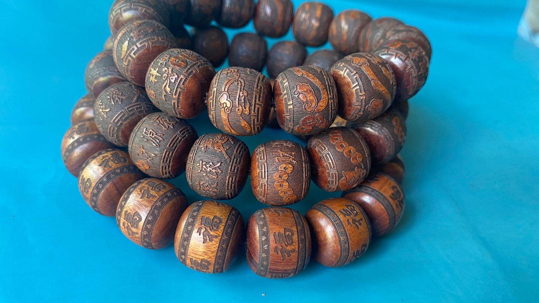 Carved Sandalwood Barrel Beads: Fu Money Mala Making Supply (14-15mm ...
