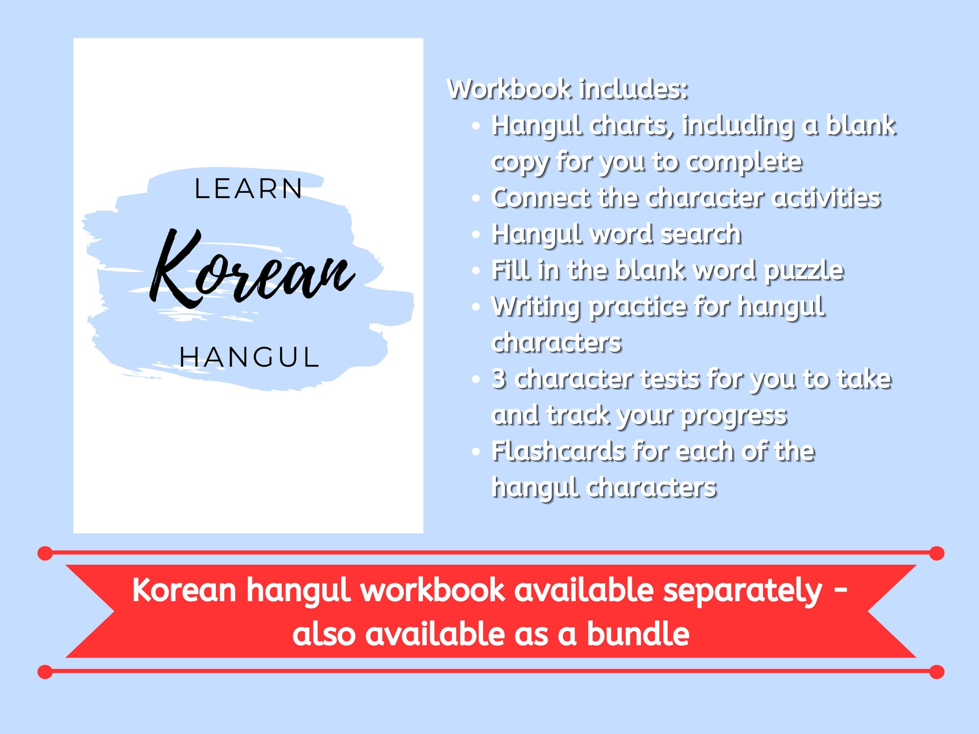 Learn Korean Hangul Printable Worksheets Korean Hangul | Etsy