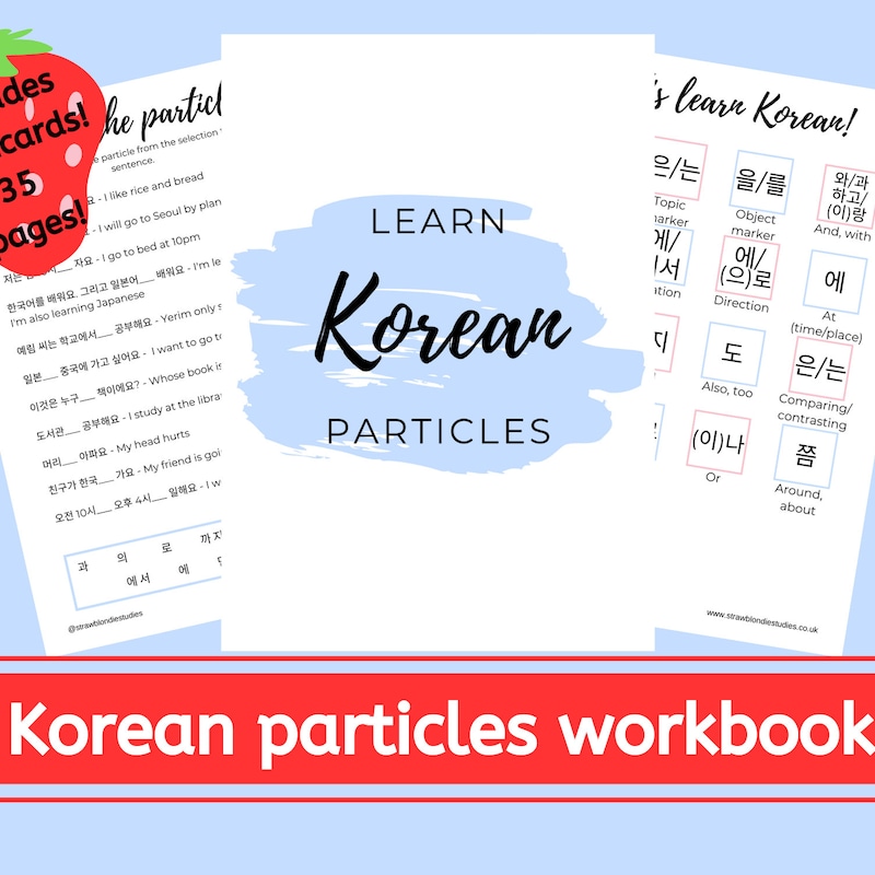 Korean Worksheet - Etsy