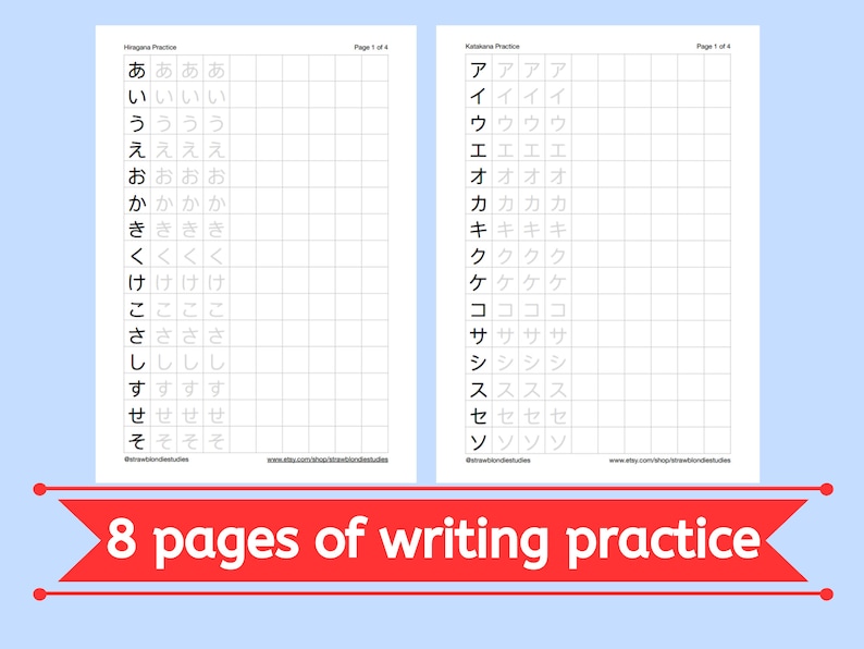 Hiragana Katakana Worksheet