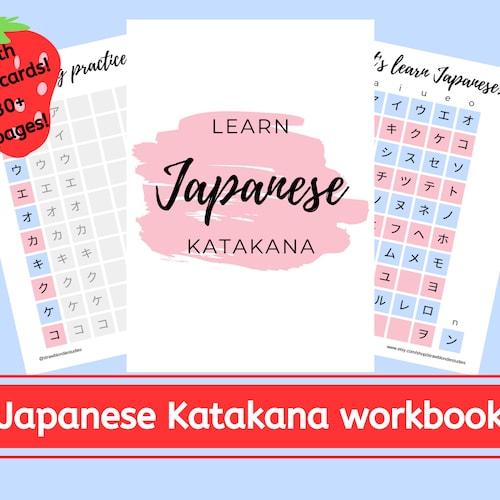 Japanese Journal Writing Beginners to Advanced Bundle | Etsy