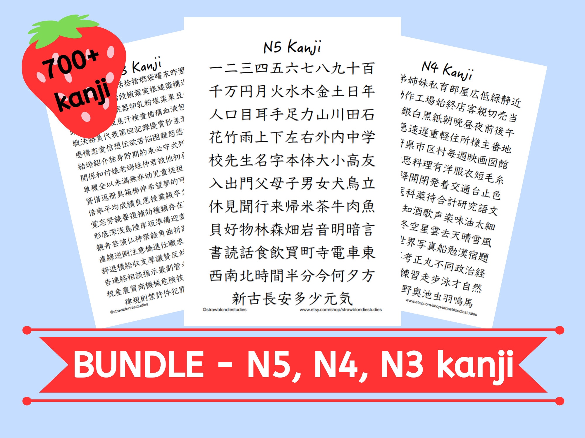 BUNDLE JLPT Japanese Kanji N5 N4 N3 Printable Worksheets - Etsy Australia