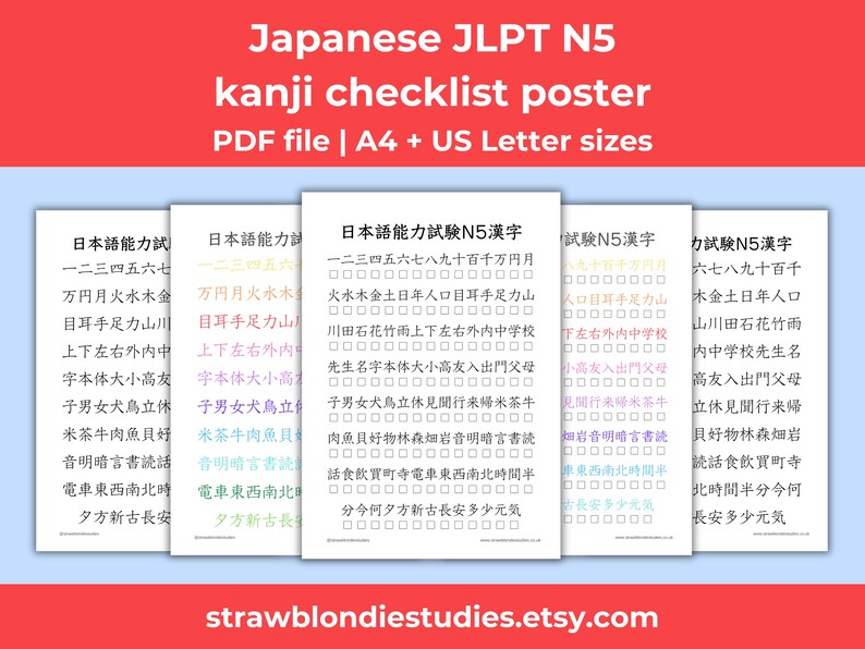 Japanese Kanji JLPT N5 Checklist Poster, Japanese Writing Reference ...