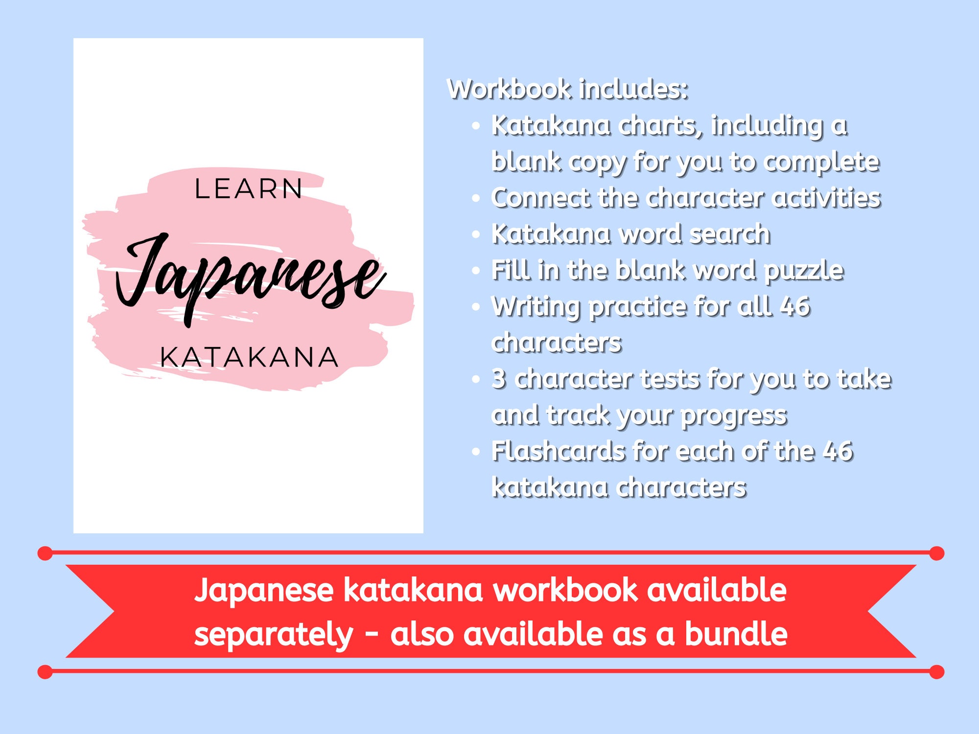 Learn Japanese Katakana Printable Worksheets Japanese - Etsy